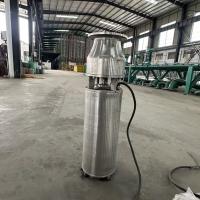China 5.5kW 7.5kW Stainless Steel Fountain Pump 10-150m Head 10-220m3/h Flow Customizable for sale