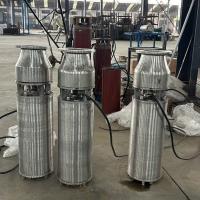 China 5.5kW 7.5kW Stainless Steel Fountain Pump 10-150m Head 10-220m3/h Flow Customizable for sale