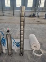 China 6SP Stainless Steel Submersible Pump 5.5-37kW 304/316 Material 40 Years Expertise for sale