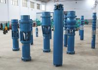 China QSZ Large Flow Submersible Axial Flow Water Pump with Non-Clogging Impeller - 500-3000 m³/h Capacity, 3-32m Head Range for sale