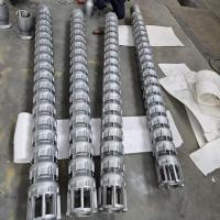 China Stainless Steel Submersible Pump 250m Head 316L High Pressure Electric Deep Well Pump for Industrial Water Supply for sale
