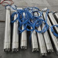 China Stainless Steel Submersible Pump 250m Head 316L High Pressure Electric Deep Well Pump for Industrial Water Supply for sale