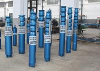 China QJ Series Farmland Submersible Irrigation Water Pump 380V 50Hz 5-2000m3/h Flow for sale