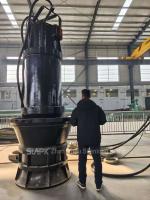 China ZQB Submersible Axial Flow Pump 315KW 9000 m³/h 8.16m Head for Municipal Drainage for sale