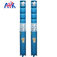 China QJ Series High Head Submersible Deep Well Pump 10HP to 299HP 380V 50Hz Clean Water for sale