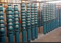 China 250QJ160 400QJ500 Vertical Electric Submersible Water Pump 160m3/h 60m Head for sale