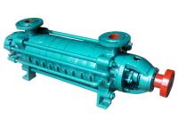 China DG Series Horizontal Multistage Boiler Feedwater Pump 6.3-450 m³/h Flow 75-603m Head Industrial Grade for sale