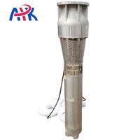 China 316L Stainless Steel Submersible Pump 10-2500 m3/h 10-700m Head for Seawater for sale