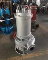 China SLAPK Slurry Submersible Pump 4hp-150hp Heavy Duty Electric Submersible Sludge Pump 380V 415V 440V for sale