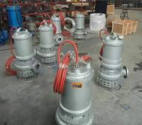 China Stainless Steel Submersible Slurry Pump 80m Head 2500 m³/h Flow for Duck Farm Piggery for sale