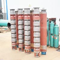 China SLAPK QJR Hot Water Submersible Pump 100% Copper Wire Motor 12-465m Head 2.2-410kW for sale