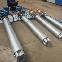 China SLAPK QJH Vertical Stainless Steel Submersible Pump 8-16 Inch Outlet High Pressure 700m Head for sale