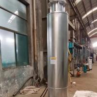 China High Head Multistage Bottom Suction Submersible Sewage Pump 40-150m 10-500m³/h for sale
