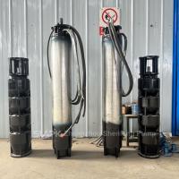 China 200m³/h 37kW Stainless Steel Submersible Pump for Deep Well Drinking Water for sale