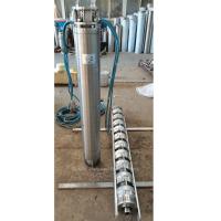 China 300QJH360-55/2 90KW 690V 50Hz 2507 Super Duplex Stainless Steel Seawater Desalination Submersible Pump for sale