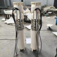 China 316L Stainless Steel Submersible Pump 380V 50Hz for Offshore Oilfield Seawater for sale
