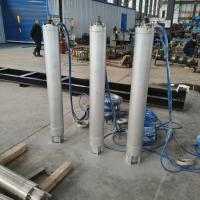 China Heavy Duty Submersible Pump 20-3000 m3/h for Oil Gas Drilling Platforms for sale