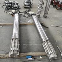 China Stainless Steel Submersible Pump SS316L 380V 50Hz for Offshore Seawater Marine Use for sale