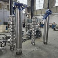 China 400QJ500-20/1 Stainless Steel Seawater Submersible Pump 8 Inch 50Hz 60Hz for sale