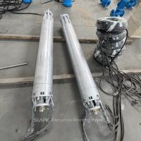 China 200QJH23-60 7.5KW SS304 Stainless Steel Submersible Pump 23m³/h 60m Head Deep Well for sale