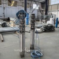 China 400QJ500-20/1 Stainless Steel Seawater Submersible Pump 8 Inch 50Hz 60Hz for sale