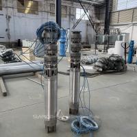 China Stainless Steel Submersible Pump SS316 for Seawater 380V 50Hz Marine Industry for sale