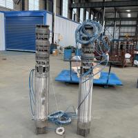 China Reliable Pumping Solution for High-Salinity and Water Treatment Applications for sale