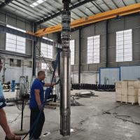 China 300QJH400-80/2-150KW Stainless Steel Deep Well Submersible Pump Corrosion Resistant Water Supply Solution for Offshore Platforms for sale
