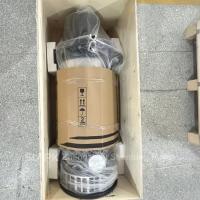 China Portable High Flow 510 m³/h Drainage Pump with Large Diameter Outlet DN150-DN300mm for Aquaculture and Irrigation for sale
