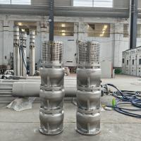China 6 Inch Duplex Stainless Steel 2205 Deep Well Submersible Pump with 15 m³/h Flow and 180m Head for sale