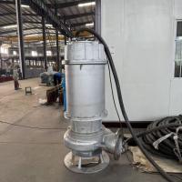 China Stainless Steel Submersible Sewage Pump with 80 m³/h Flow and 10 m Head for Wastewater Drainage for sale