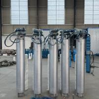 China Stainless Steel Submersible Seawater Pump with Multistage High-Head Design and Customizable Configurations for sale