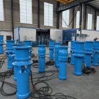 China 45kW Submersible Axial Flow Pump with 1300 m³/h Flow and 8m Head for High-Flow Drainage for sale