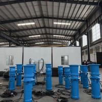 China 45kW Submersible Axial Flow Pump with 1300 m³/h Flow and 8m Head for High-Flow Drainage for sale