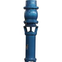 China 45kW Submersible Axial Flow Pump with 1300 m³/h Flow and 8m Head for High-Flow Drainage for sale