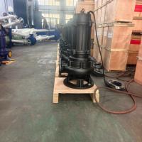 China 100WQ80-20-7.5kW Submersible Sewage Pump with 80m³/h Flow, 20m Head and 7.5kW Motor for Wastewater Drainage for sale