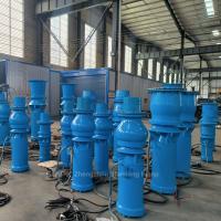 China QSZ and QSH High-Flow Submersible Axial and Mixed Flow Pumps with 260-2,880 m³/h Flow and 7.5-55 kW Power for sale