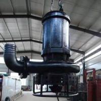 China 15 kW Submersible Slurry Pump with DN100 Discharge Outlet and High-Chrome Alloy for Abrasive Slurry Handling for sale