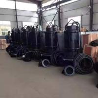 China 15 kW Submersible Slurry Pump with DN100 Discharge Outlet and High-Chrome Alloy for Abrasive Slurry Handling for sale