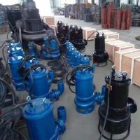 China 15 kW Submersible Slurry Pump with DN100 Discharge Outlet and High-Chrome Alloy for Abrasive Slurry Handling for sale