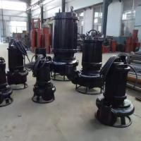 China 15 kW Submersible Slurry Pump with DN100 Discharge Outlet and High-Chrome Alloy for Abrasive Slurry Handling for sale