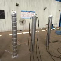 China 140 kW Stainless Steel Submersible Pump with 220 m Head and 136 m³/h Flow for Deep Well Applications for sale