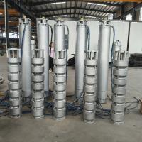 China 525 m³/h Flow 350 m Head 1000 kW Power Stainless Steel Deep Well Submersible Seawater Pump for sale