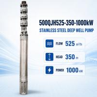 China 525 m³/h Flow 350 m Head 1000 kW Power Stainless Steel Deep Well Submersible Seawater Pump for sale