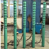 China 22kW Cast Iron Multistage Submersible Deep Well Pump for High Flow Water Extraction for sale