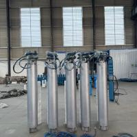 China 75KW Stainless Steel Submersible Seawater Pump with 300 m3/h Flow Rate for Deep Well Applications for sale