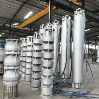 China 75KW Stainless Steel Submersible Seawater Pump with 300 m3/h Flow Rate for Deep Well Applications for sale