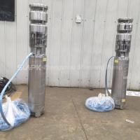 China 55KW Stainless Steel Submersible Well Pump with 40 m³/h Flow for Deep Well Applications for sale