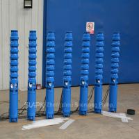 China 200QJ65-90 Cast Iron Submersible Well Pump with 65m³/h Flow and 90m Head for Deep Well Applications for sale