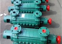 China 3 Phase Horizontal Multistage Centrifugal Boiler Feed Pump 6.3-450m³/h Flow 75-603m Head for sale